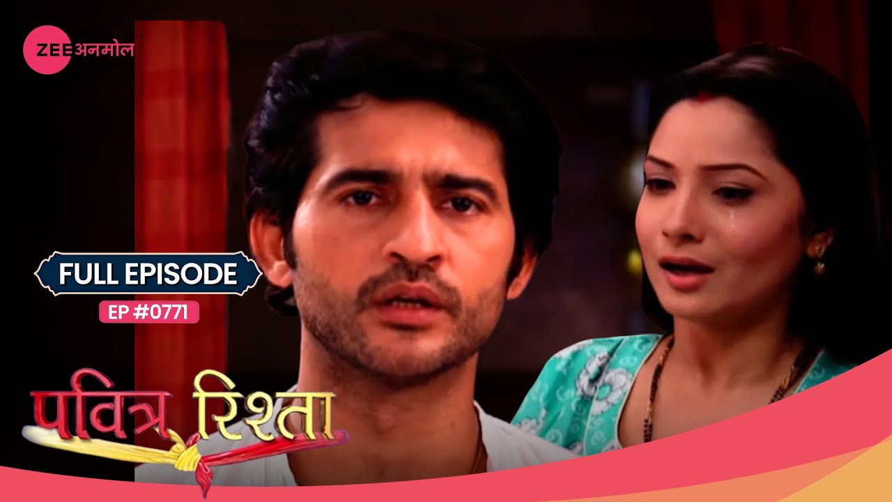 Manav ने Archana को दी Ovi के आने की news! | Pavitra Rishta | Full Ep ...