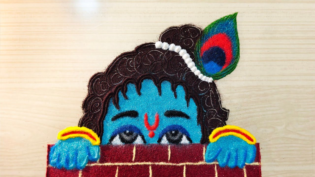 Little Krishna Rangoli | Krishna Janmashtami Rangoli | श्रीकृष्ण ...