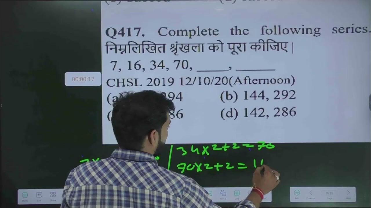 Series || Class- 3 || By Avinash Choudhary Sir || Reasoning Classes ...