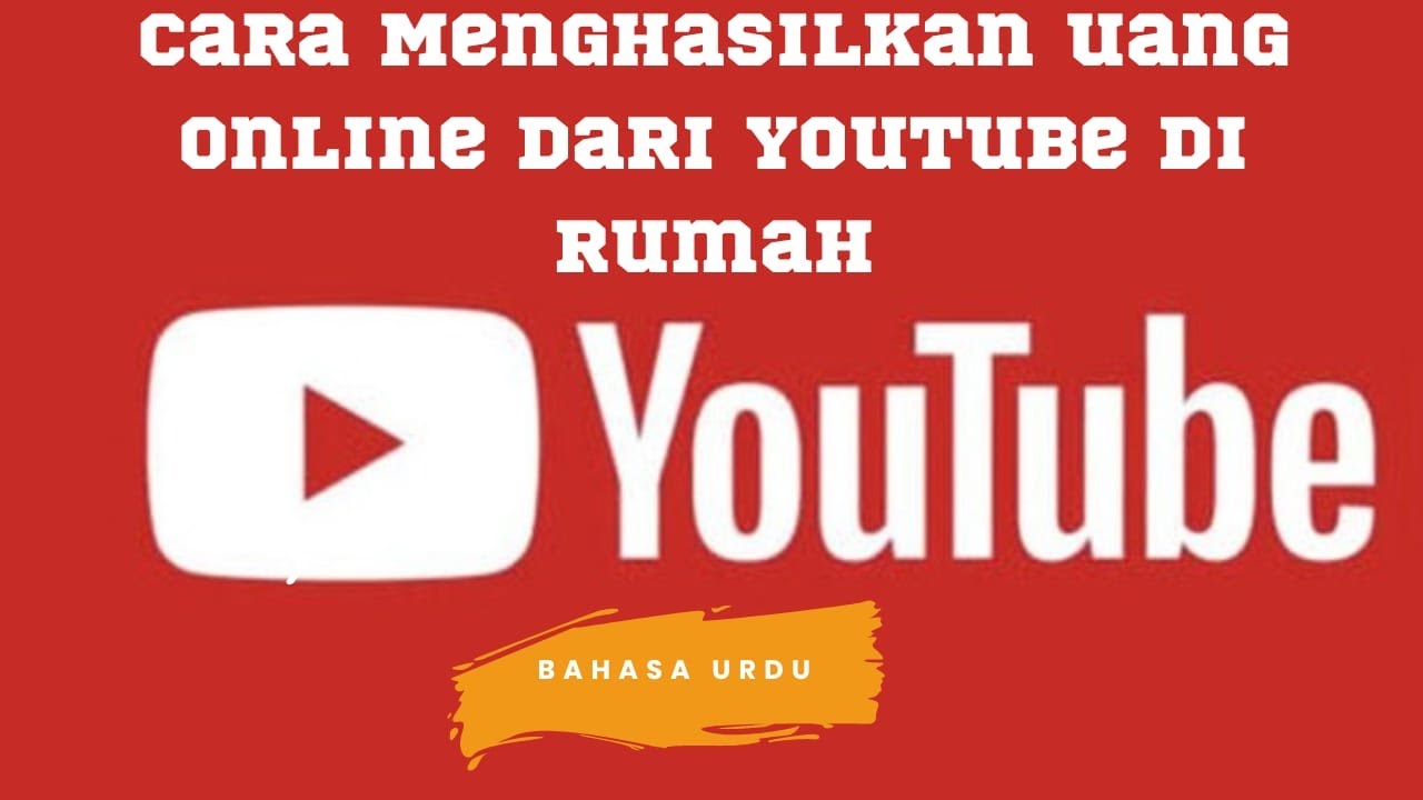 How To Make money Online from YouTube at home - YouTube