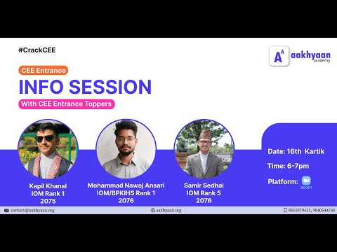 Info Session with CEE Entrance Toppers| CEE Entrance| Kapil Khanal ...