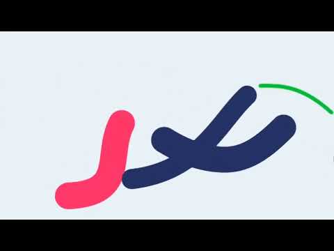 Disney Channel Türkiye - Yeni Jenerikler (2023) - Fan Made