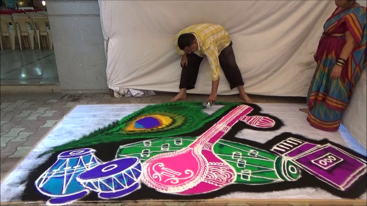Musical Instruments Rangoli by Sunil Sontakke - YouTube