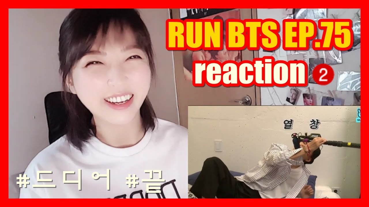 RUN BTS EP.75 달방드라마3 reaction(2) - YouTube