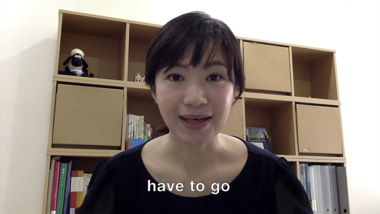 Have To In Japanese YouTube have-to-in-japanese-youtube