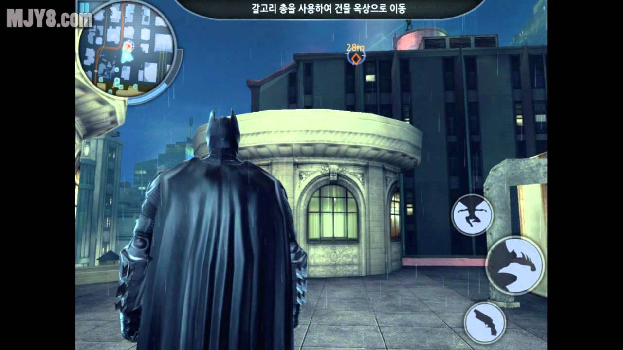 다크나이트라이즈 게임(The Dark Knight Rises Game) 아이패드3 플레이 영상 - YouTube