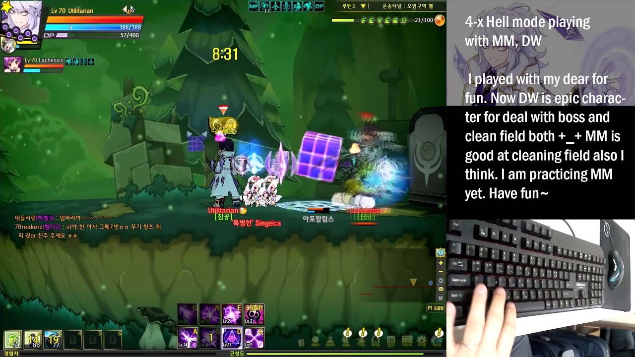 [Elsword KR] 4-x hell mode Playing (MasterMind, Dimension Witch) - YouTube