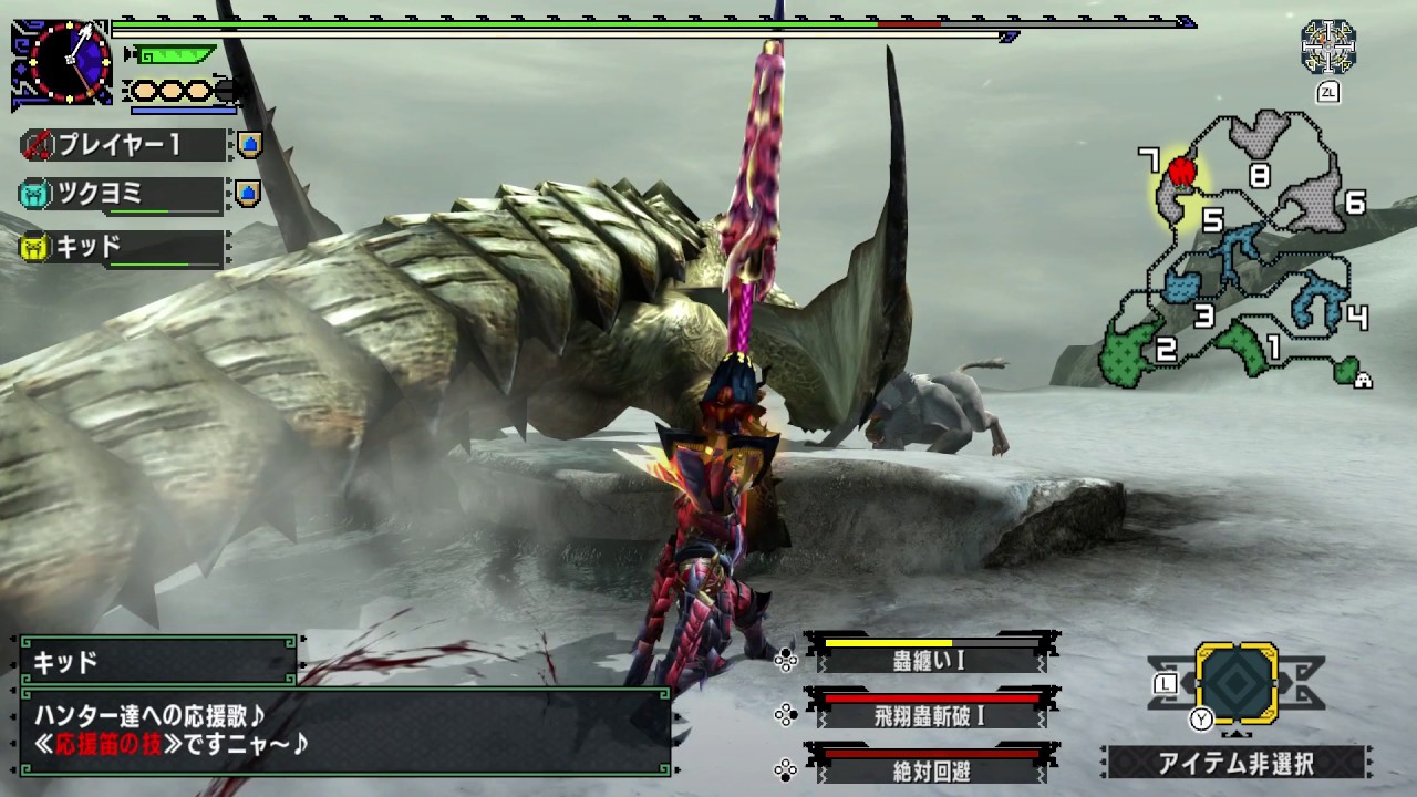 Monster Hunter XX Demo -- Barioth (Insect Glaive) - YouTube