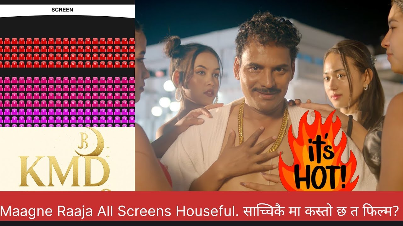 “🔥 Magne Raja Box Office – Magne Buda ले एक्लैले उडाए सिनेमाघर ...