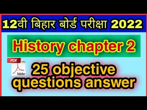 History 12th class chapter 2।। राजनीतिक और आर्थिक इतिहास।।मौर्य काल से ...