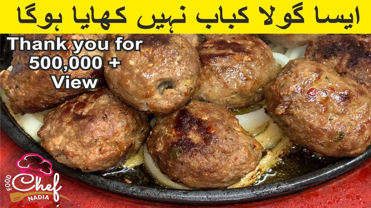 Gola kabab, chicken kabab seekh kabab meat balls bihari Cabab, adana ...