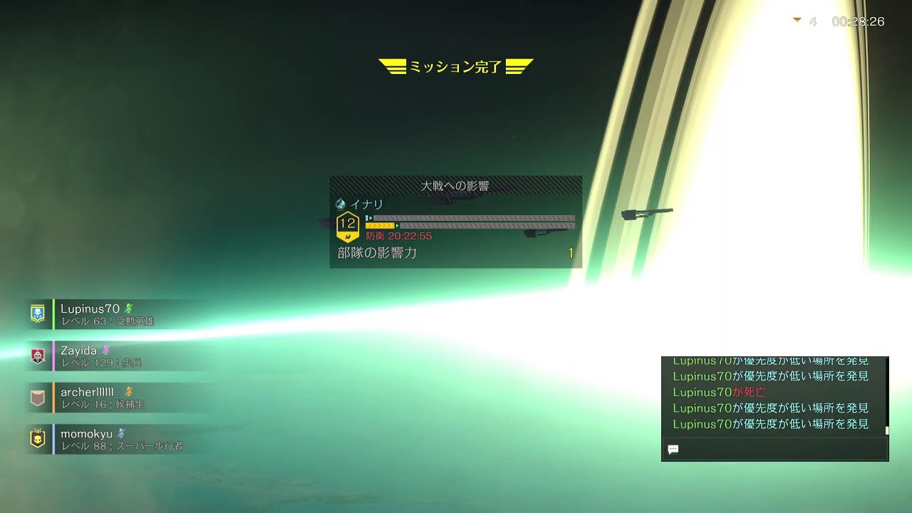 [PS5][HELLDIVER2]民主主義バンザ～イ ヘルダイバー2 ライブ配信 - YouTube