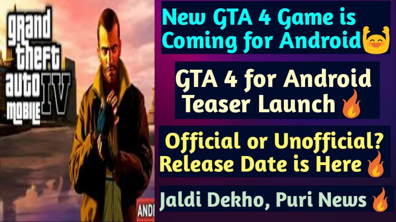 GTA 4 Android Teaser Trailer is Out | GTA 4 Android Trailer 2020 GTA 4 ...