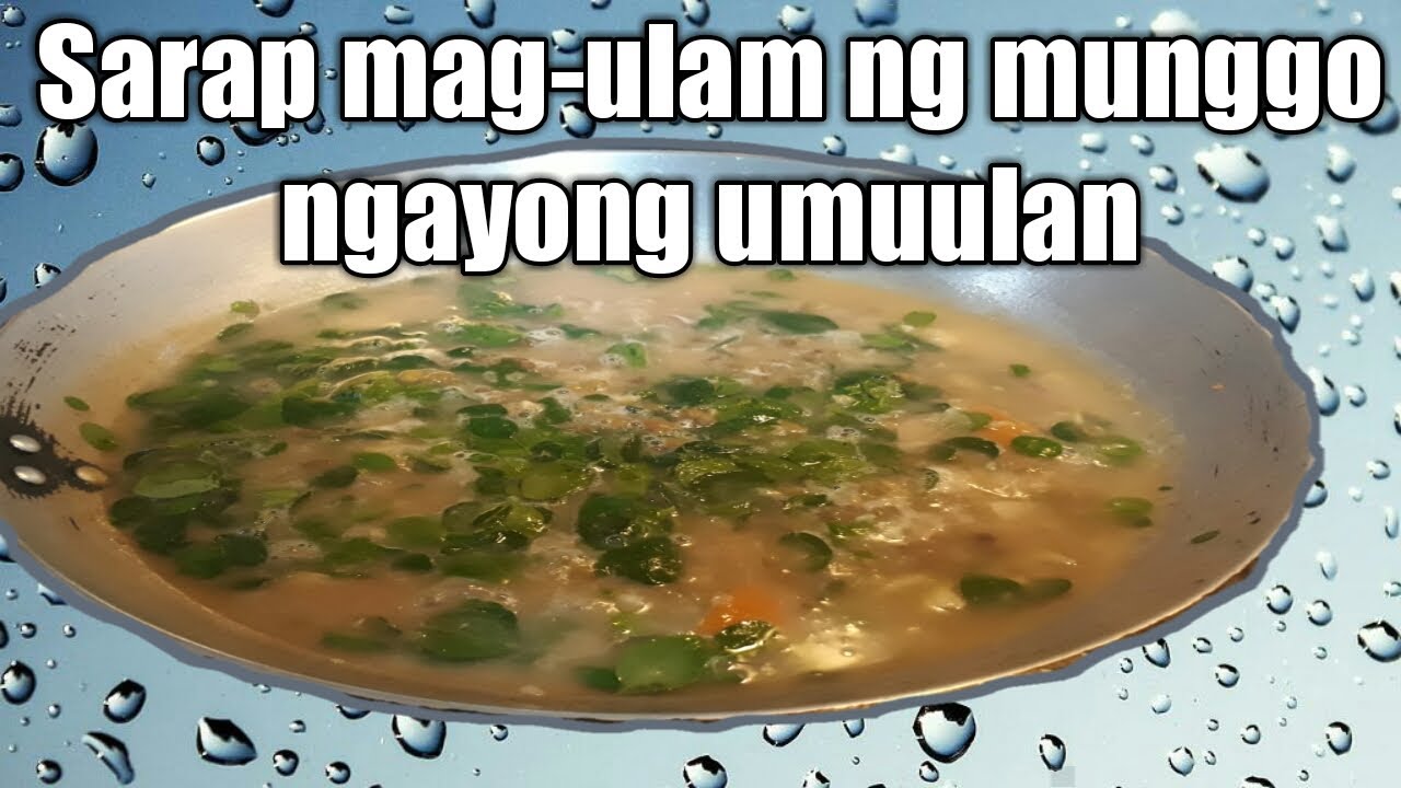 OUR SUPER EASY MUNGGO RECIPE / BALATONG SA ILOKANO - YouTube