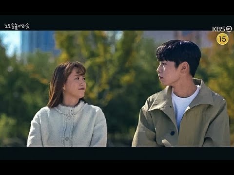 Kore Klip - Beni sev ( Do Do sol sol la la sol)