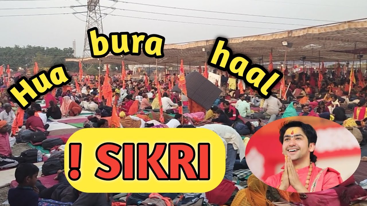 Sikri m hua mahool garam #bageshwardhamsarkar #viral #dailyvlog #vlog ...