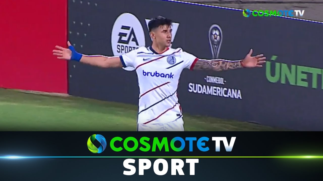 Ιντεπεντιέντε - Σαν Λορέντζο 0 - 1 | Highlights - Copa Sudamericana 22/ ...