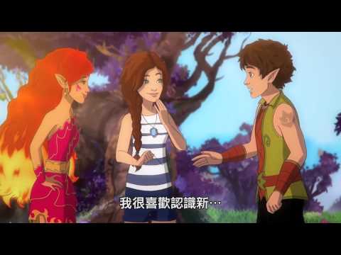 團結魔力大 - LEGO Elves 樂高魔法精靈 - 第1集 - 小短片 (國語版)
