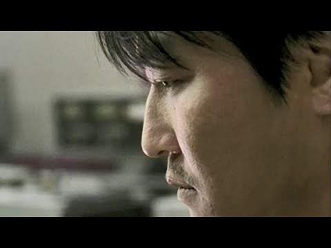 Sympathy for Mr. Vengeance (2002) ORIGINAL TRAILER [HD/SUB]
