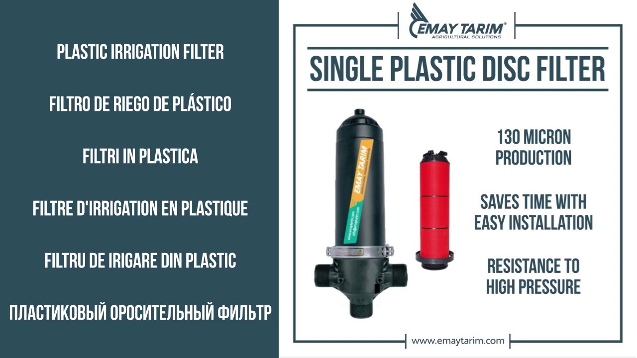 SINGLE PLASTIC DISC FILTER - YouTube