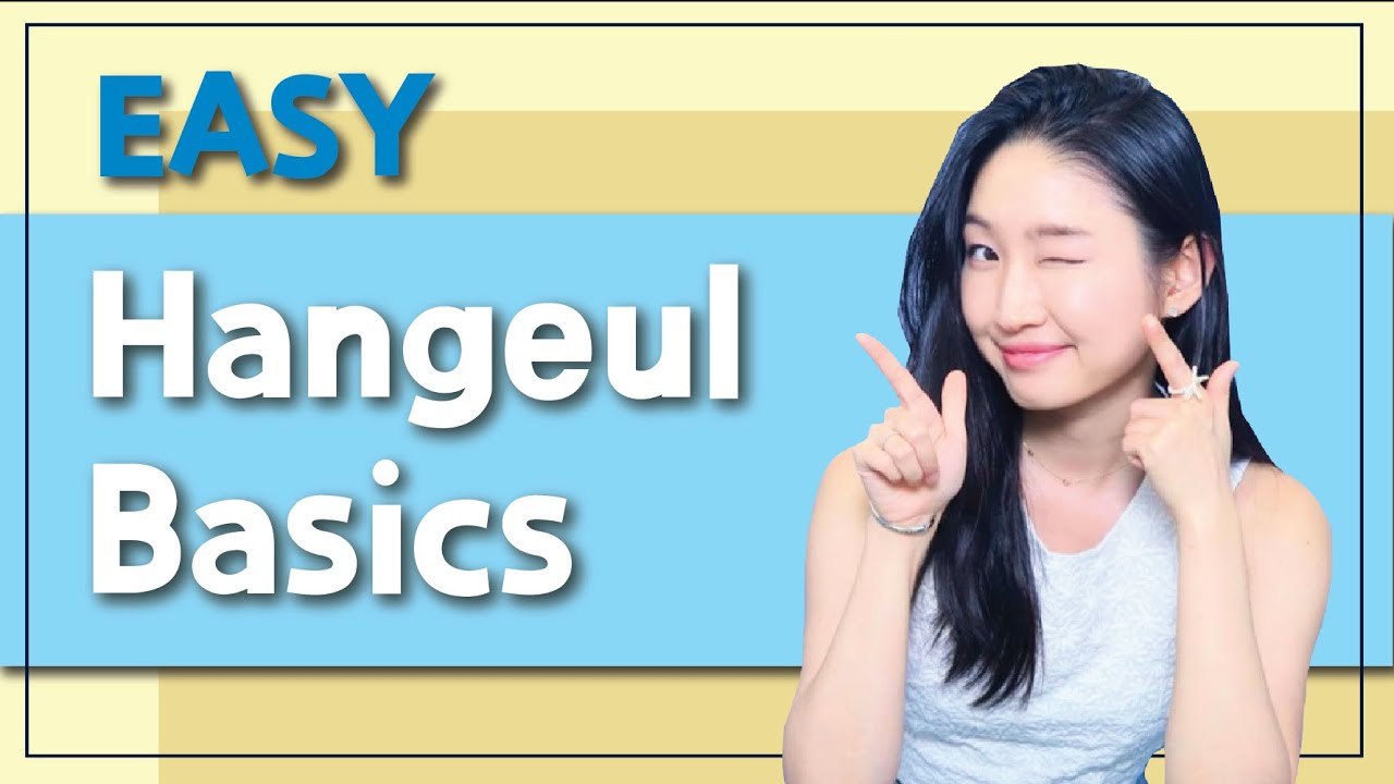 Easiest Way to Learn the Korean Hangeul Basics! - YouTube