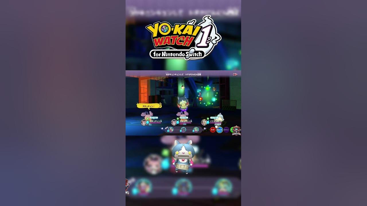 Reclutando a Robonyan en Yokai Watch 1 Nintendo Switch #yokaiwatch #yokai #robonyan - YouTube
