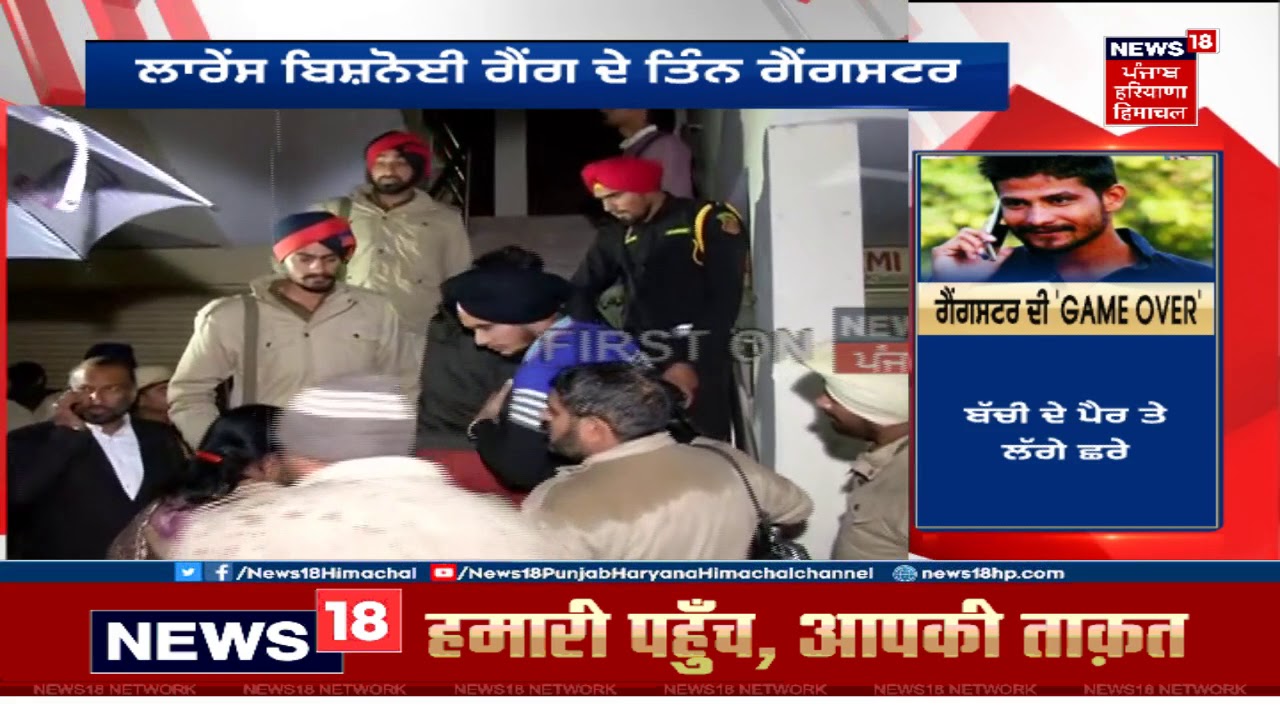 Vicky Gounder ਦਾ ਐਨਕਾਊਂਟਰ ਕਰਨ ਵਾਲੇ Vikram Brar ਨੇ ਹੀ ਕੀਤਾ Ankit Bhadu ...