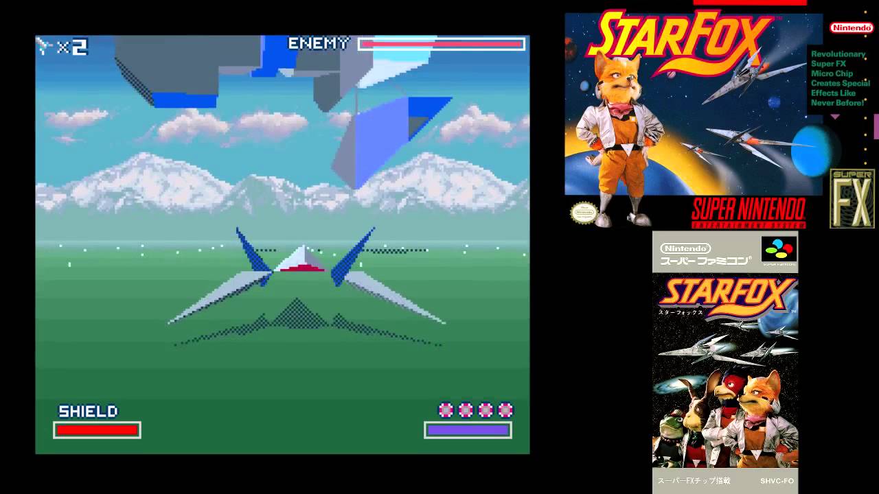 Starfox Snes Box