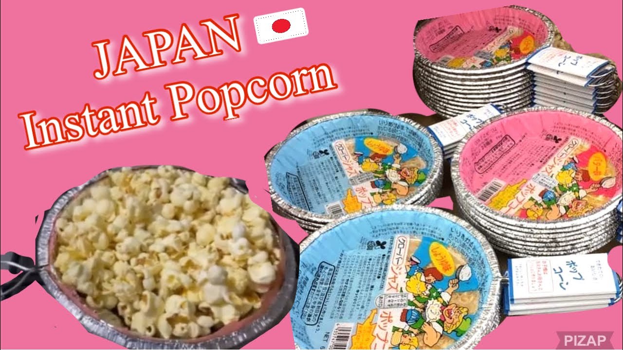 JAPAN INSTANT POPCORN/@mylittlegardenksancollecti3581 - YouTube