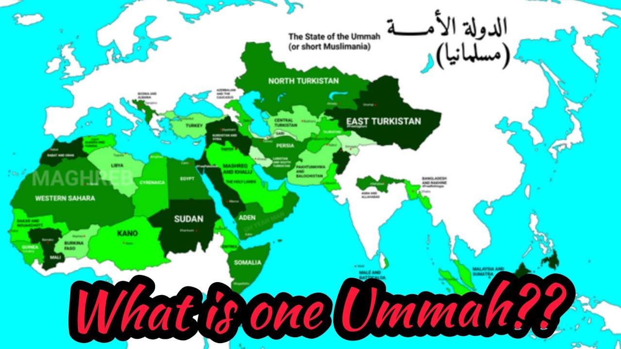 One Ummah || One Ummah status || What is one Ummah?? - YouTube
