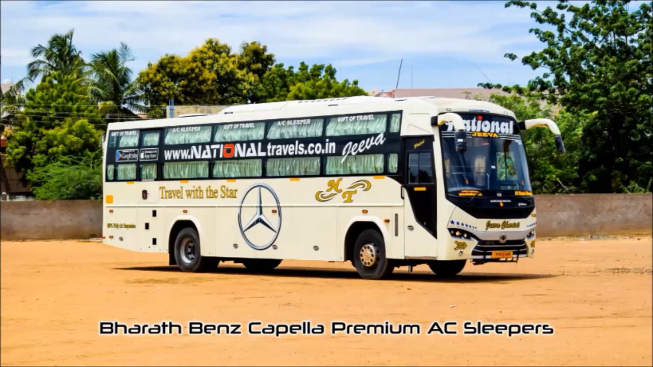 National Travels Chennai Promo Video - YouTube