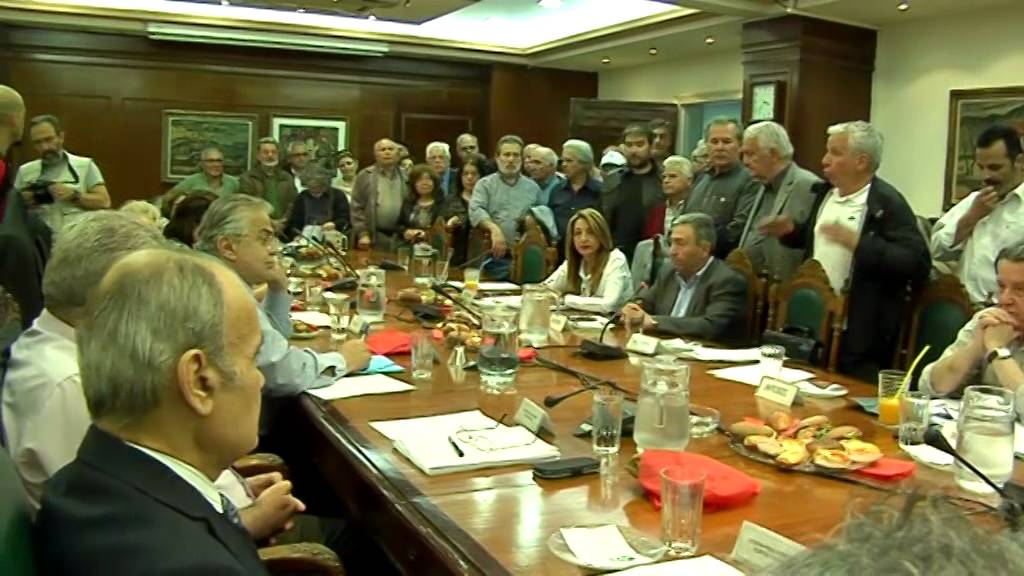 ΚΙΝΗΤΟΠΟΙΗΣΗ ΣΥΝΤΑΞΙΟΥΧΩΝ & ΣΩΜΑΤΕΙΩΝ ΣΤΟ ΙΚΑ - YouTube
