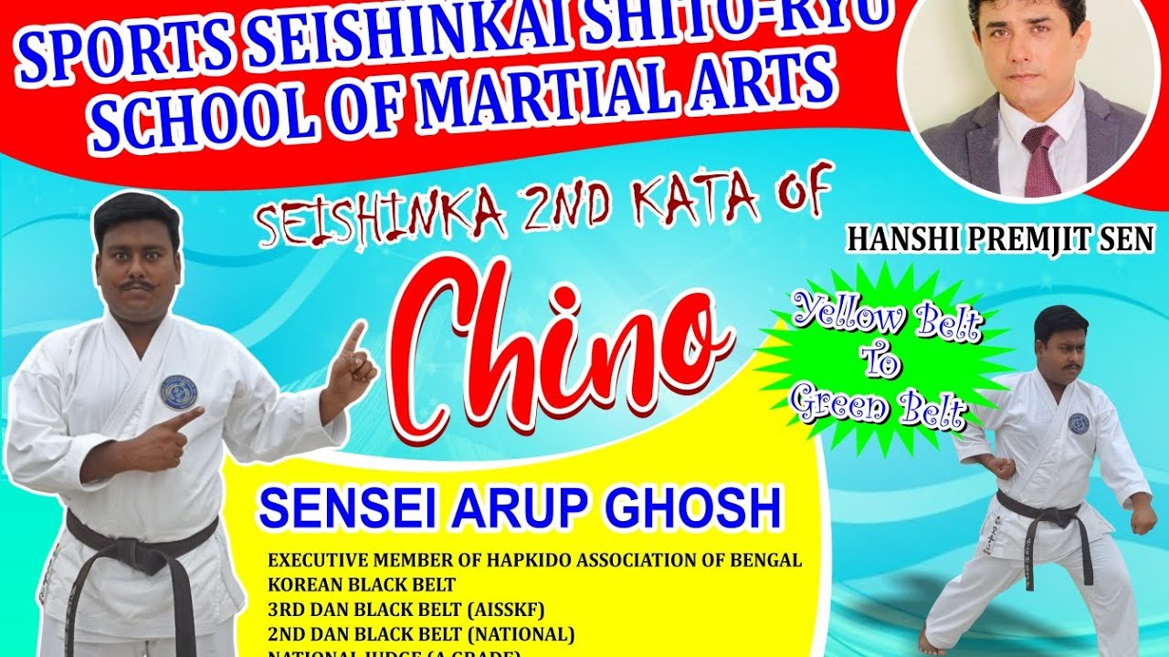 Chino Kata Slow Motion Seishinkai Shito Ryu - YouTube