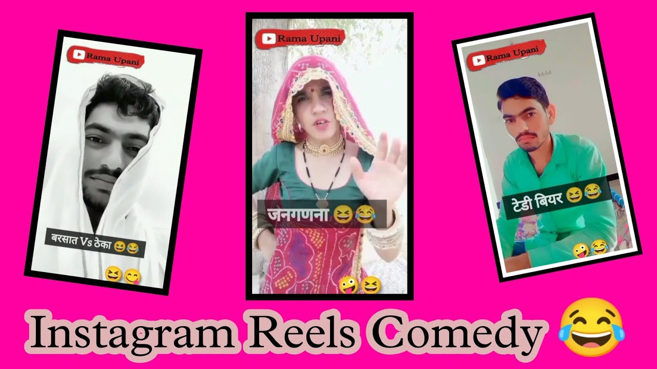 Instagram Reels Comedy 😂 instagram reels funny video || Tik tok funny ...