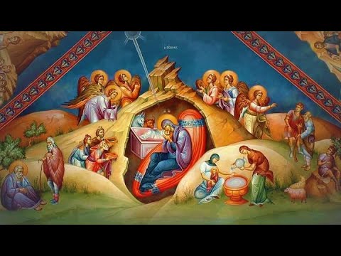ΧΡΙΣΤΟΥΓΕΝΝΑ - Όρθρος & Θεία Λειτουργία 25/12/2023 - YouTube