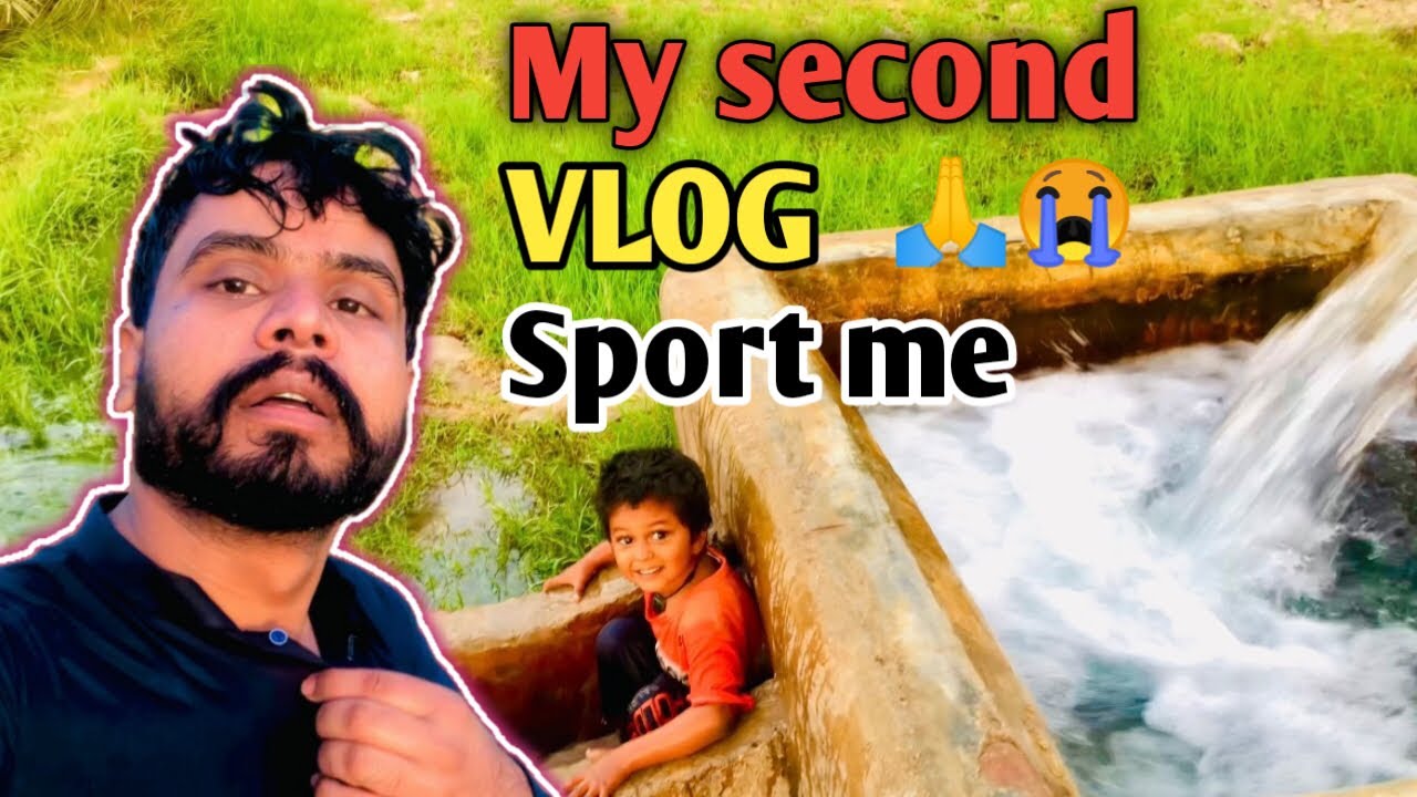 Pakistani village life vlogs ll my second vlog 🚀 - YouTube