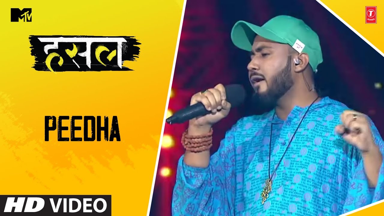 Peedha | Shloka | MTV Hustle | Let The Hustle Begin! - YouTube Music