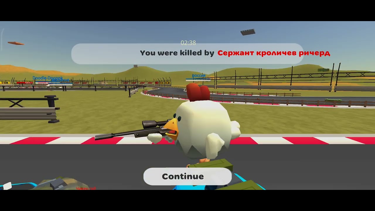 chicken gun game racing game - YouTube