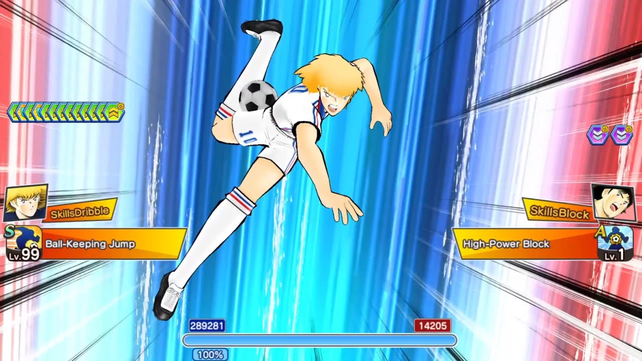 Ball Keeping Jump - Elle Sid Pierre - Captain Tsubasa Dream Team Skill ...