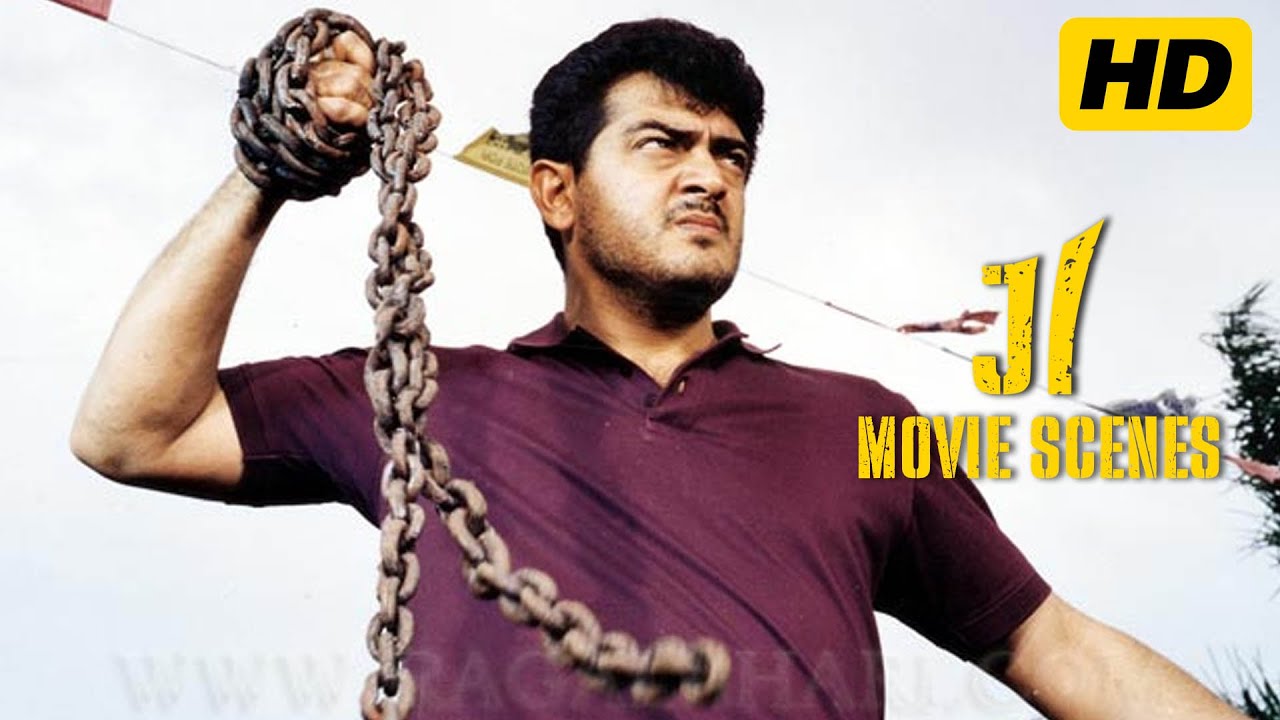 அவன் என்னே பாக்கலை - JI | Tamil Movie Scene | Ajith, Trisha ...