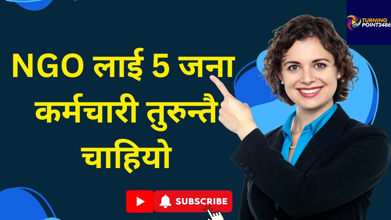 NGO/INGO Jobs in Nepal ll NGO/INGO Job Vacancy in Nepal ll Vacancy Open ...