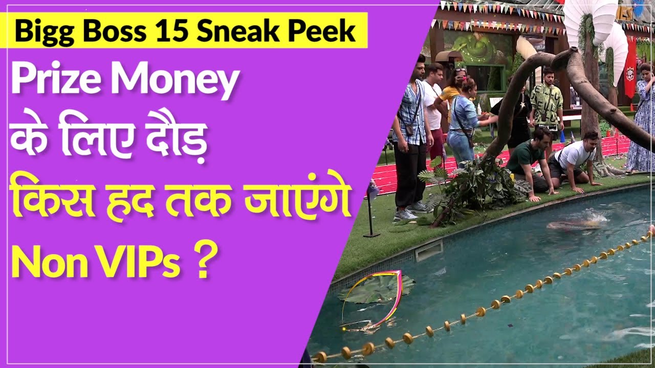 Bigg Boss 15 Sneak Peek: VIP vs Non-VIP big fight, Devoleena to cancel ...