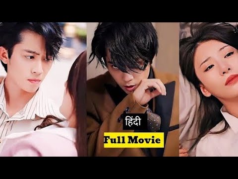Handsome Boss Gets Jealous By Seeing Her With Another Guy | New Chinese Drama Explained In Hindi