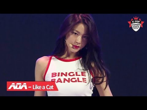 AOA - Like A Cat(사뿐사뿐) 서울광장 무대 [2018 K-POP COVER DANCE FESTIVAL]