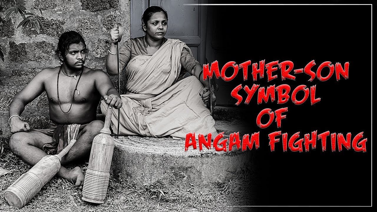 Angampora Martial Art | අංගං සටනේ මව් පුතු සලකුන | Mother - Son Symbol ...