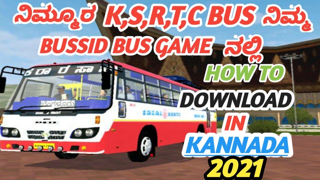 HOW TO DOWNLOAD AND INSTALL KSRTC MOD TO BUS SIMULATOR INDONESIA GAME ...