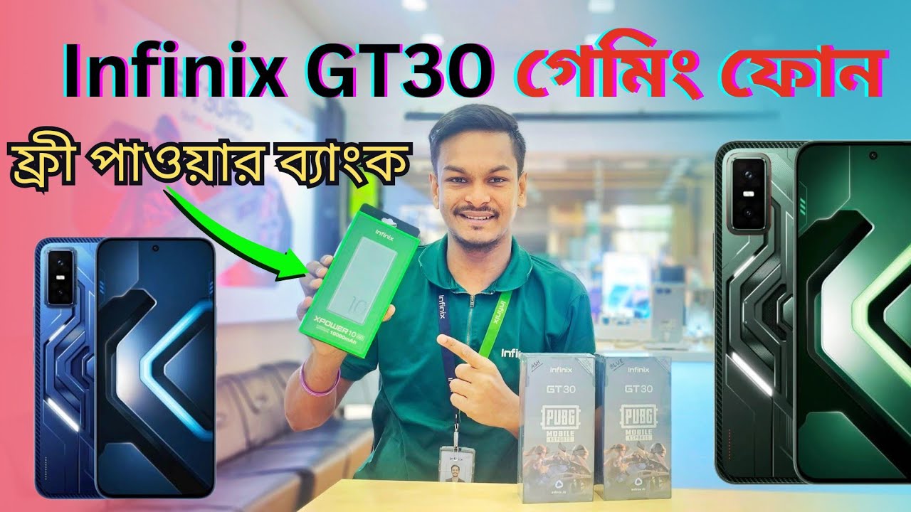 Infinix GT30 Bangladesh Official First Gaming Phone || Unboxing Review ...