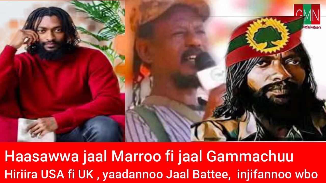 GMN/ 17/04/2024_Haasawa jaal Marroo fijaal Gammachuu . hirira USA , # ...