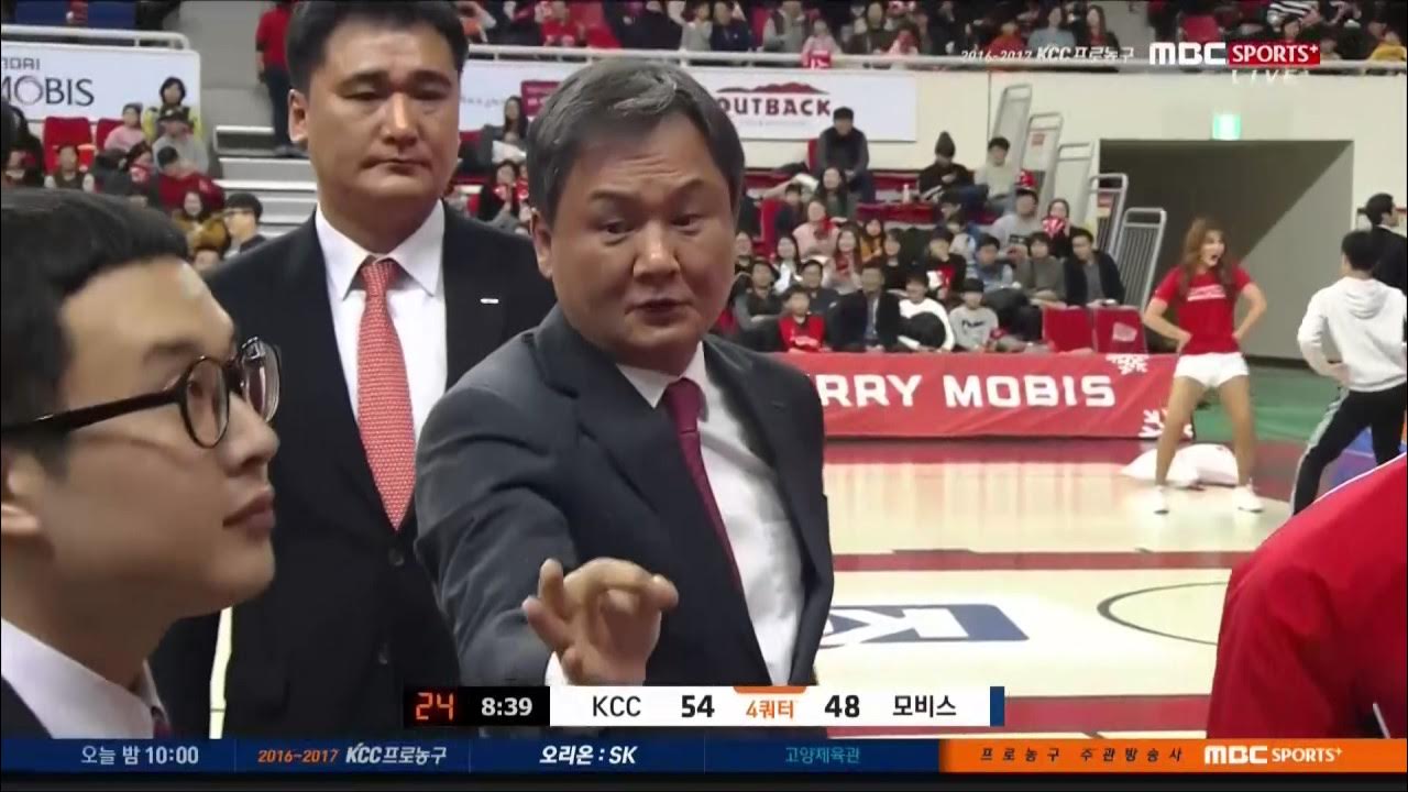 no121 20161231 모비스 KCC 4q l - YouTube