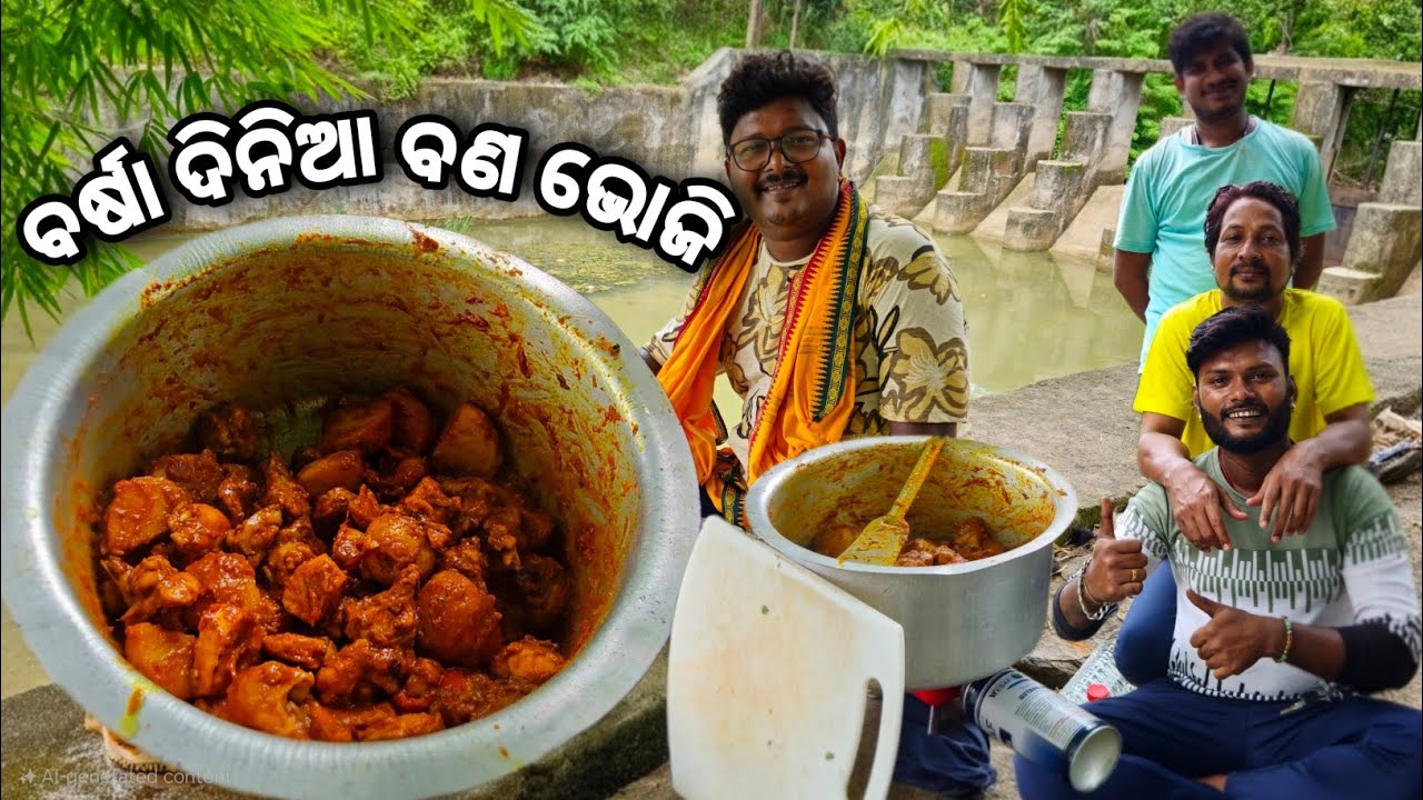 Enjoying Chicken Curry With Rice at Riverside || Delicious food 😋🍚🍛 🥰🥳🤩 ...